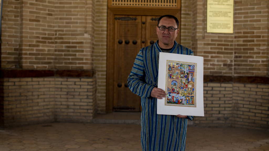 Art Feruz - ecomConnect Market